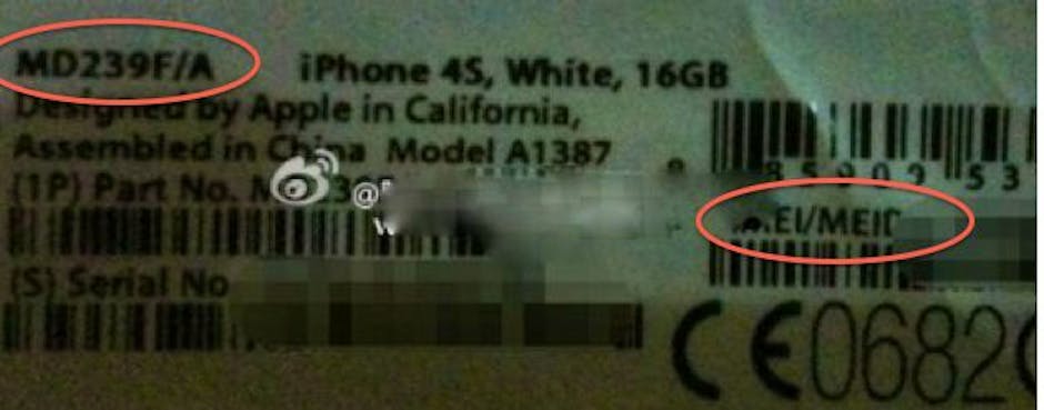iPhone 4S appears in Apple's inventory | Recombu