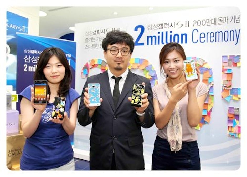 Samsung celebrates Galaxy S2 sales with new designer battery covers ...