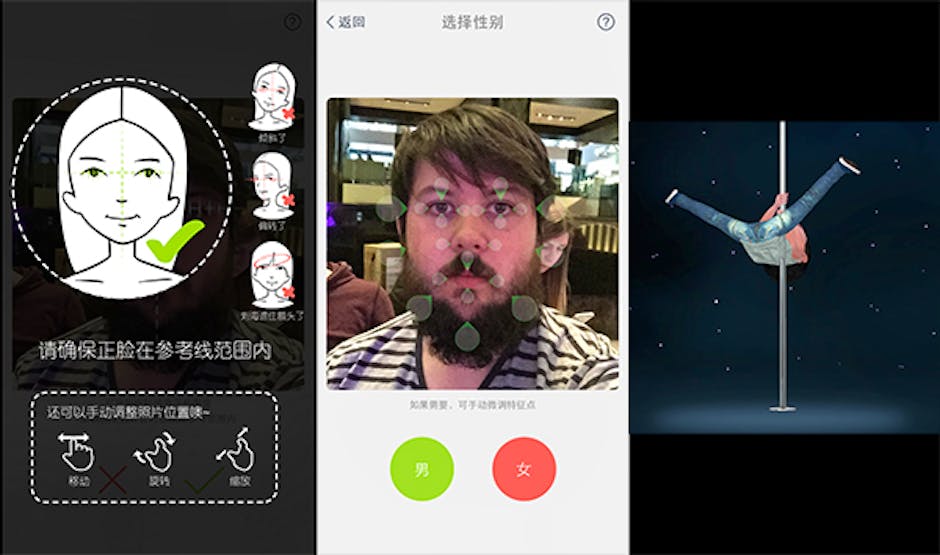 My Idol is the weird new Chinese app you’ll want but won’t know why ...