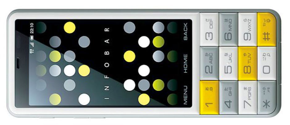 Infobar C01: Android phone from Japan with a 12-key keypad | Recombu